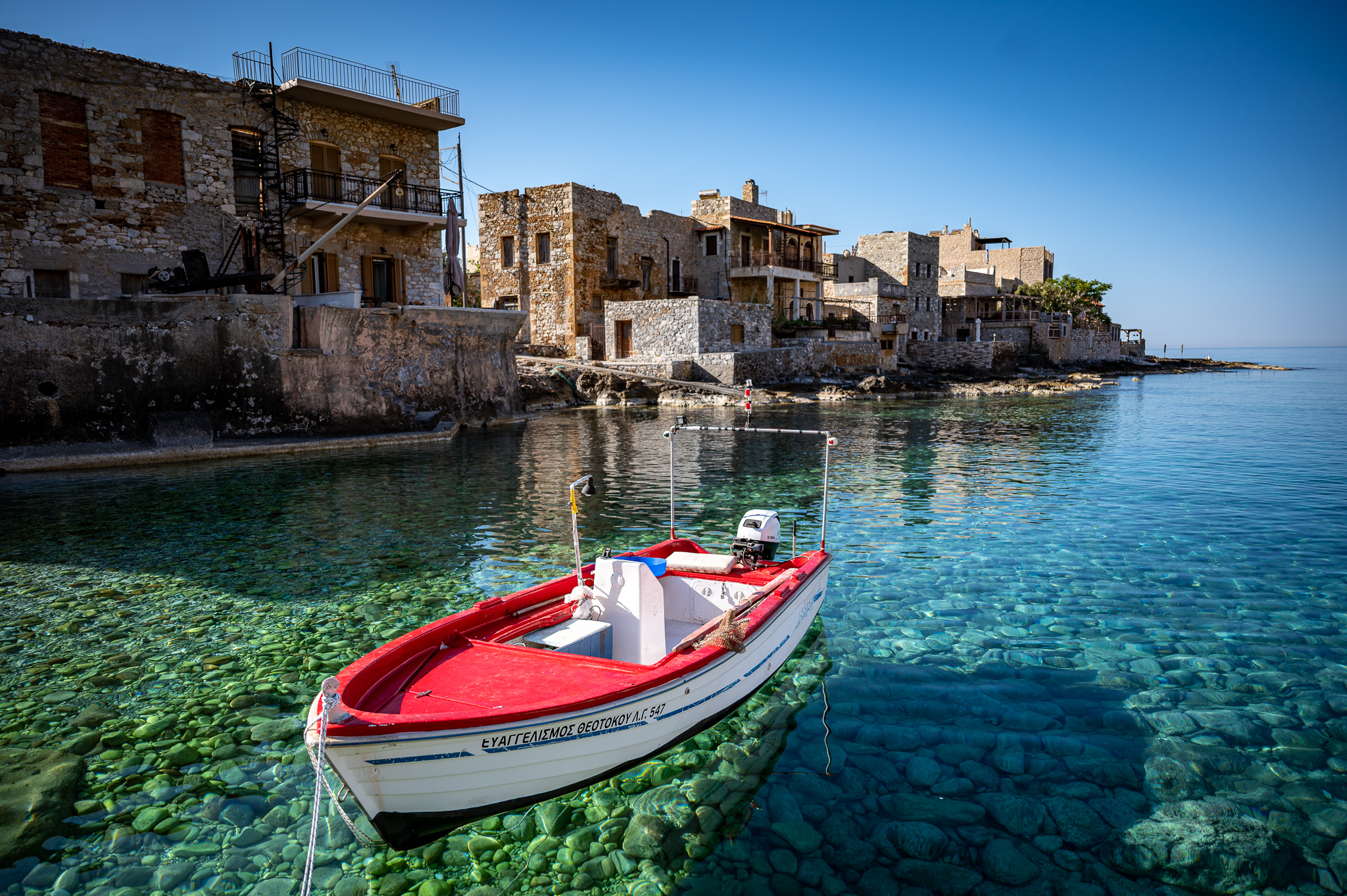 Southern Greece: A Photographic Exploration of the Peloponnese ...